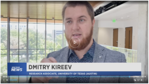 Kireevlab – On the verge of bioelectronics and 2D materials